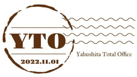 切手買取専門店YTOの事業概要 | 切手買取専門店 YTO